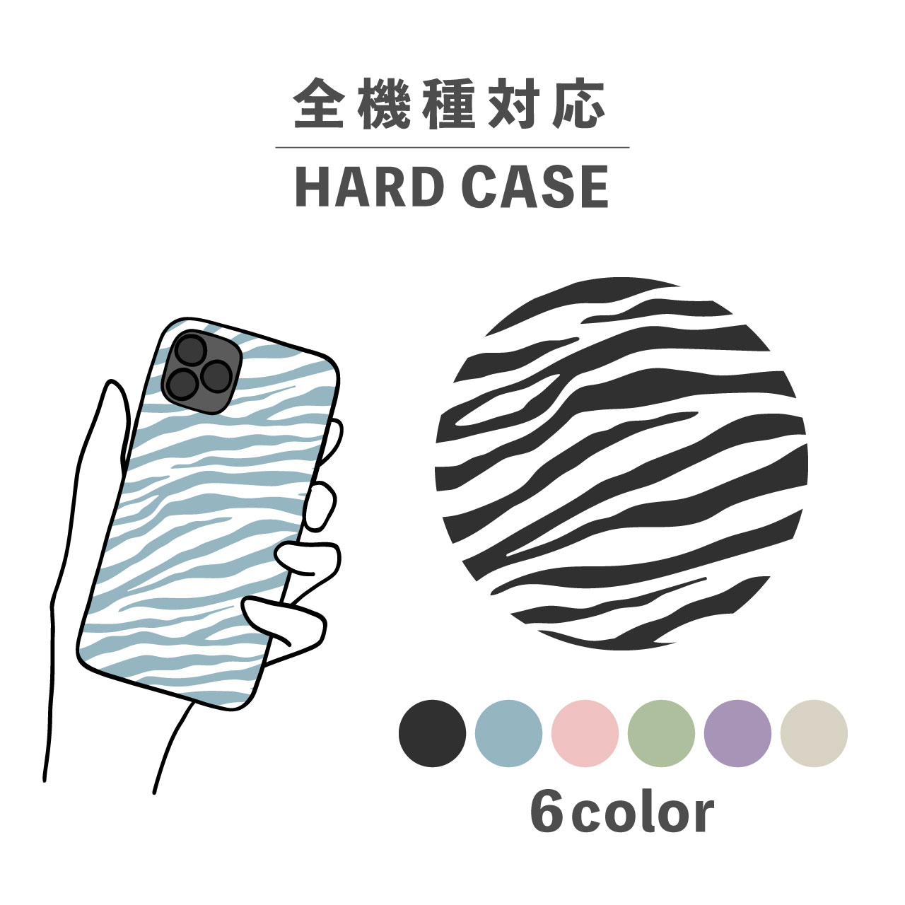 iPhone16ProMAX iPhone16Plus iPhone16Pro iPhone16 iPhone15ProMax iPhone15Plus iPhone15Pro iPhone15 iPhone14ProMax iPhone1...