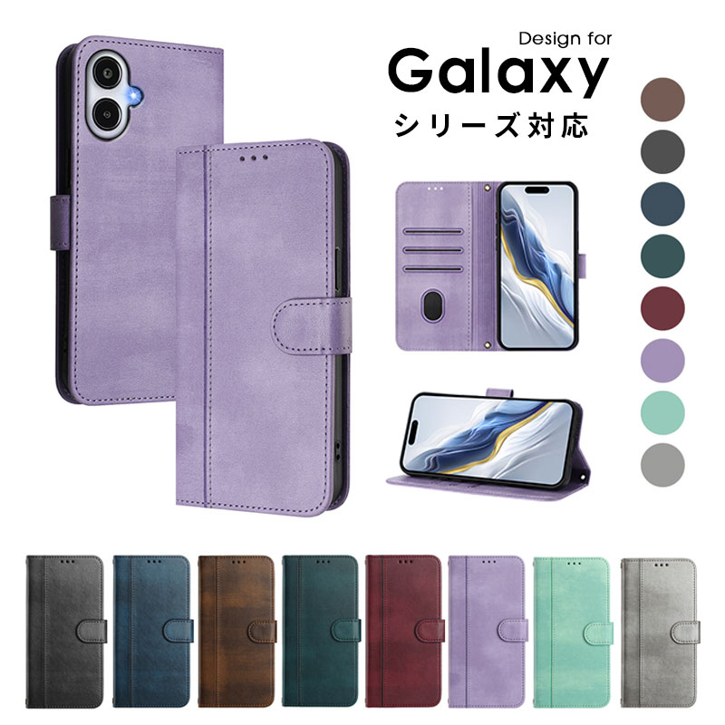 商品名スマホケース Galaxy A25 5G ケース 手帳型 galaxy s25ケース かわいい 可愛い ギャラクシー S25 Ultraケース レザーケース ストラップ付き s25 ultra カバー 保護ケース galaxy a25...