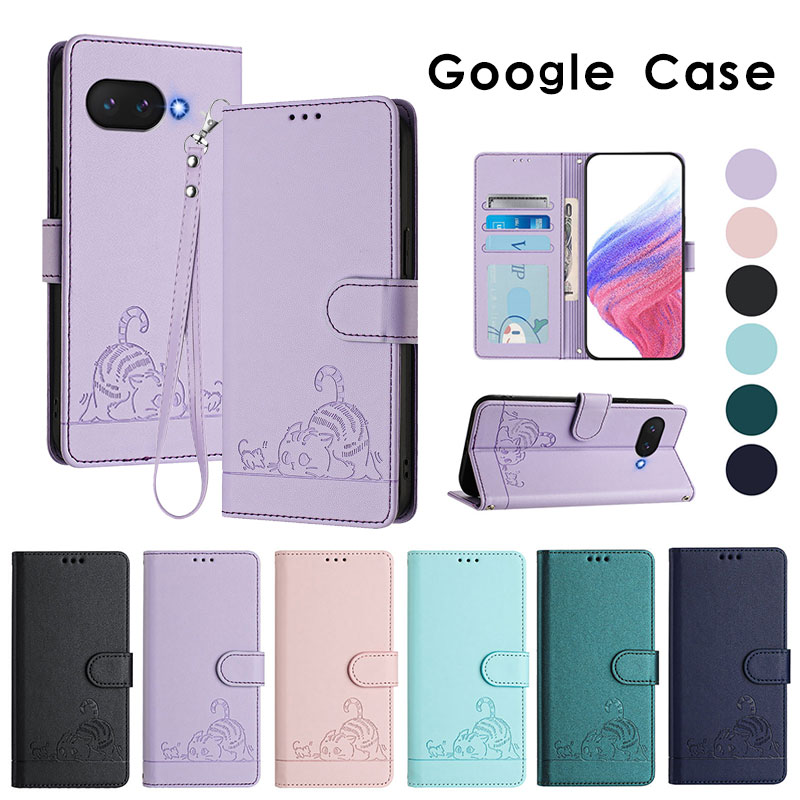 商品名スマホケース Google Pixel 9a ケース 手帳型 グーグルピクセル9a 手帳型ケース かわいい 可愛い google pixel 9aケース レザーケース ストラップ付き グーグル pixel 9aケース スタンド機能 カ...