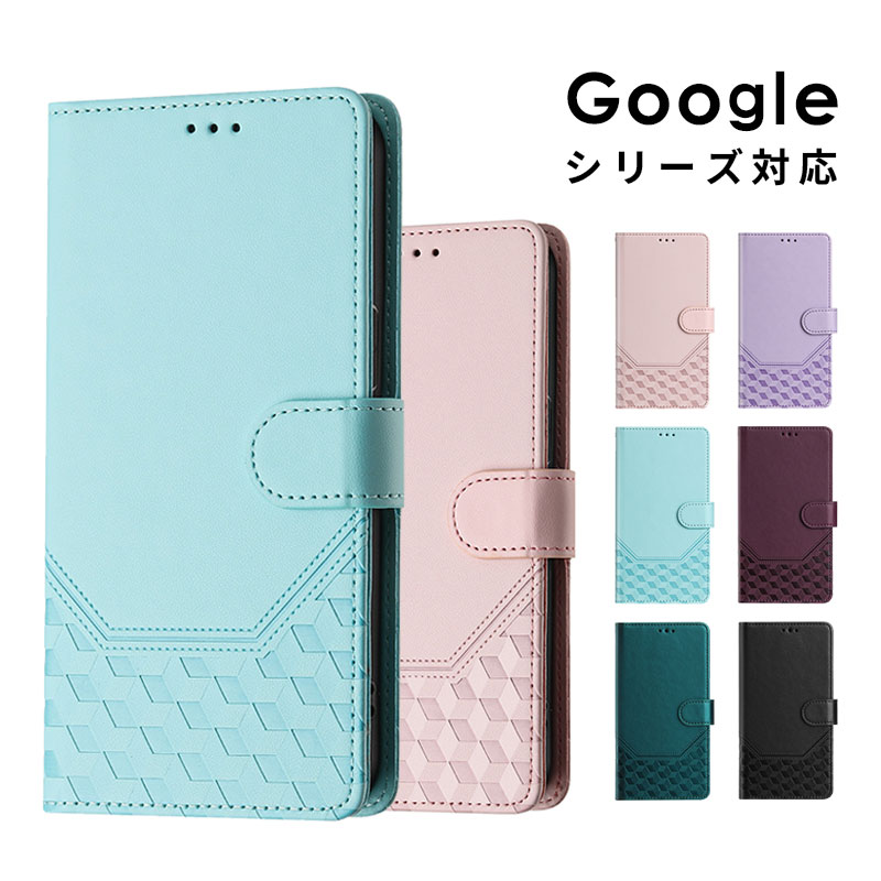 商品名スマホケース Google Pixel 9a ケース 手帳型 グーグルピクセル9a 手帳型ケース かわいい 可愛い google pixel 9aケース レザーケース ストラップ付き グーグル pixel 9aケース スタンド機能 カ...