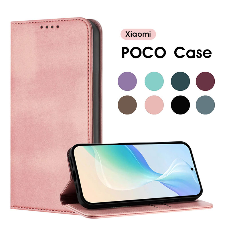 商品名スマホケース Xiaomi POCO X7 Pro 5G ケース 手帳型 poco x7 proケース かわいい 可愛い POCO F7 Ultraケース レザーケース マグネット内蔵 蓋ピタッケース POCO F7 Pro カバー ...