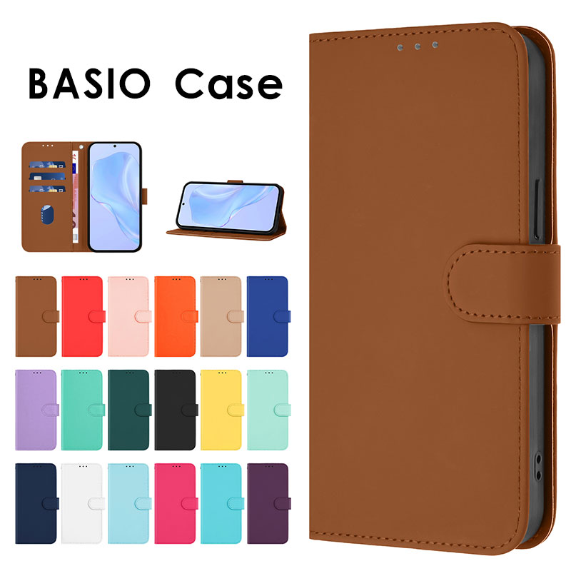 商品名スマホケース BASIO active3ケース 手帳型 カード収納 basio active3 手帳型ケース かわいい 京セラ BASIO active3 カバー レザーケース ストラップ付き シャープ BASIO active3ケー...