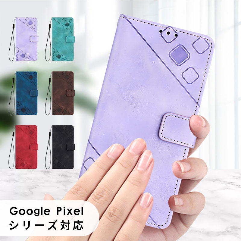 商品名スマホケース Google Pixel 9a ケース 手帳型 カード収納 グーグルピクセル9a 手帳型ケース 型押し google pixel 9aケース レザーケース ストラップ付き グーグル pixel 9aケース スタンド 保護...