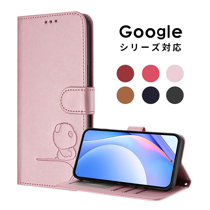 商品名スマホケース Google Pixel 9a ケース 手帳型 カード収納 グーグルピクセル9a 手帳型ケース google pixel 9aケース レザーケース ストラップ付き グーグル pixel 9aケース スタンド 保護ケース ...