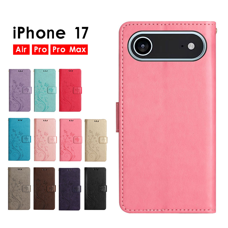 商品名スマホケース iPhone 17ケース 手帳型 iPhone Airケース 蝶柄 花柄 可愛い iPhone 17 pro カバー レザーケース アイフォン17エア ケース カード入れ iPhone 17 Pro maxカバー アイフ...