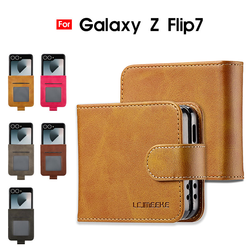 商品名≪ 合皮 手帳型 ギャラクシー ≫ スマホケース Galaxy Z Flip7 SC-55F/SCG35 ケース レザーケース galaxy z flip7 ケース カバー 耐衝撃ケース Galaxy z Flip7 ケース ギャラク...