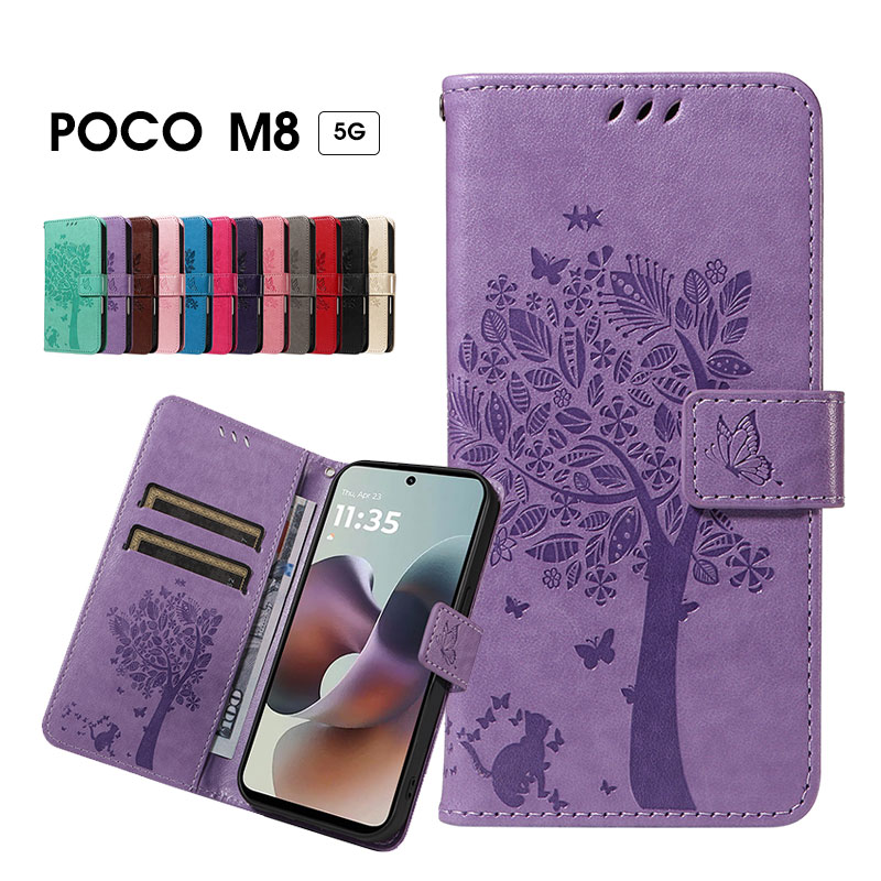 商品名スマホケース POCO M8 5Gケース 手帳型 Xiaomi POCO M8 5Gケース 6.77インチ対応 ストラップ付 シャオミ ポコm8 5g カバー レザーケース poco m8 5g ケース スタンド機能 poco M8 ...
