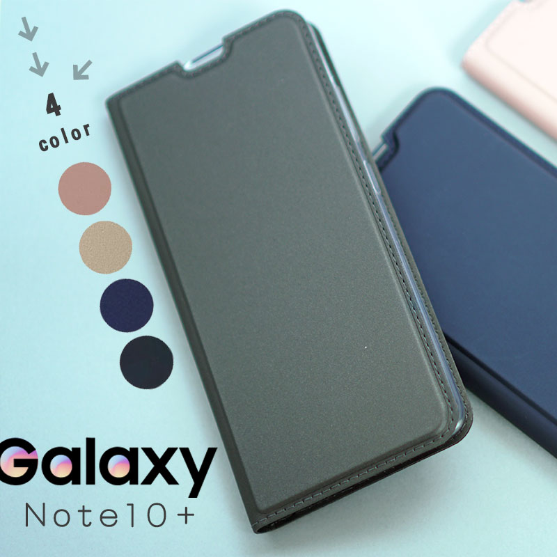 ○対応機種： Galaxy Note10+（SC-01M SCV45） ○素材：PUレザー+TPU ○カラー：ローズゴールド/ゴールド/ネイビー/ブラック マグネットが使用されております。 ★★★マグネットの影響により、スタイラスペンは使用...