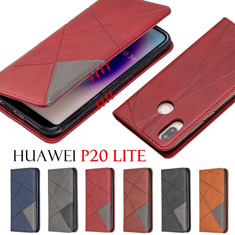 ○対応機種： HUAWEI P20 lite ○素材：PUレザー+TPU ○カラー：ブラウン/レッド/コーヒー/グレー/ネイビー/ブラック 6色のカラーバリエーションよりお選びいただけます。 マグネットが使用されております。 高級感のある手...