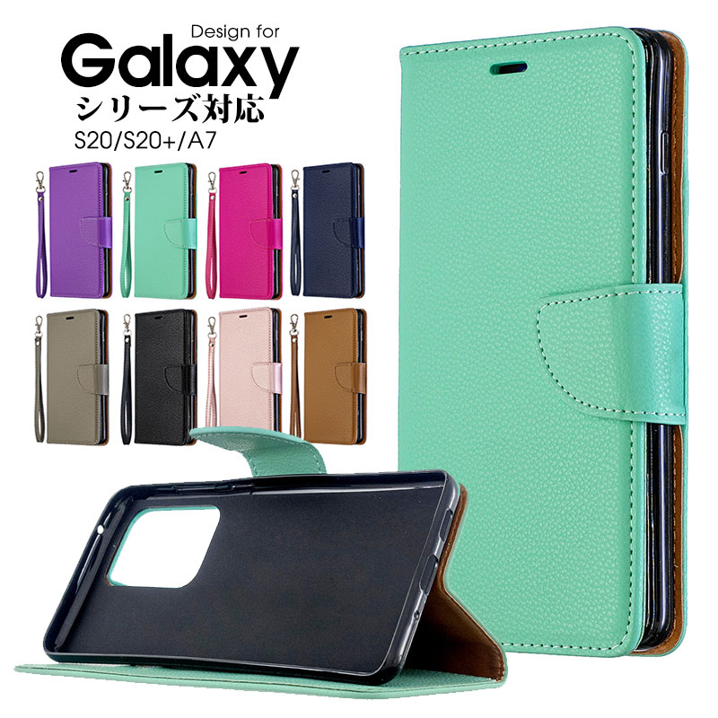 ○対応機種： au: Galaxy S20 5G SCG01 Galaxy S20+ 5G SCG02 docomo: Galaxy S20 5G SC-51A Galaxy S20+ 5G SC-52A Galaxy A7 ○素材：PUレ...
