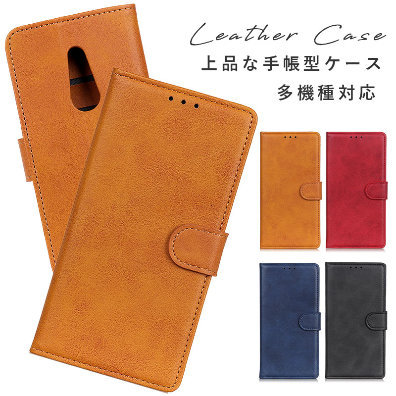 ○対応機種： arrows 5G arrows Be4 らくらくスマートフォンF-42A らくらくスマートフォンme F-01L OPPO Reno7 A ○素材：TPU+PUレザー ○カラー：ブラウン/レッド/ネイビー/ブラック 4色のカ...