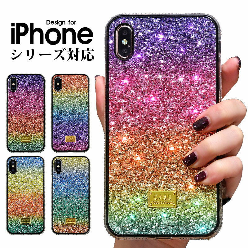 ○対応機種： iPhone 11（6.1インチ） iPhone 11 Pro（5.8インチ） iPhone 11 Pro Max（6.5インチ） iPhone 12 mini iPhone 12/12 Pro iPhone 12 Pro M...