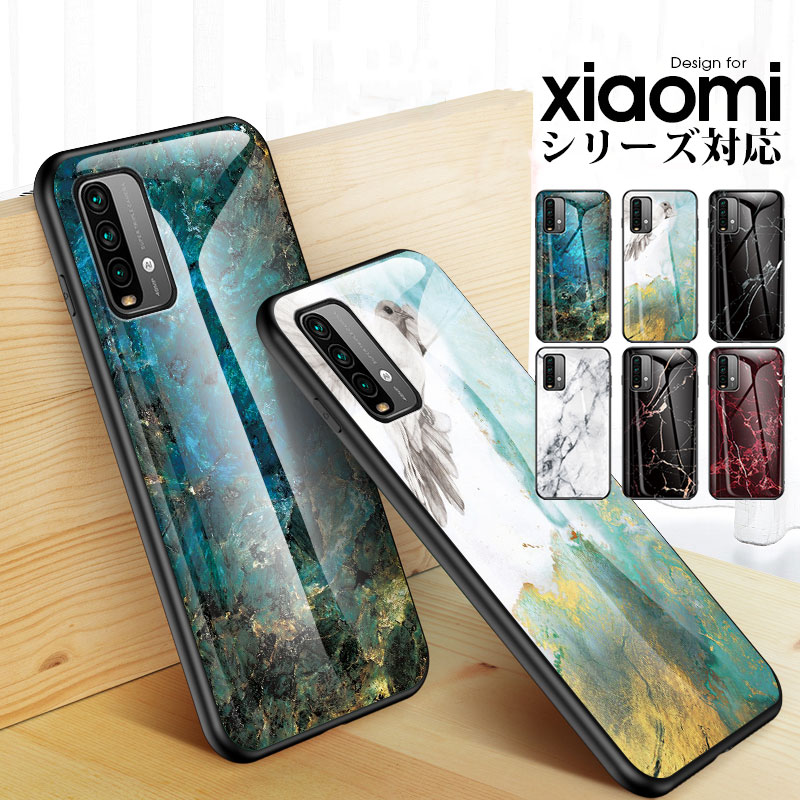 ○対応機種： Redmi Note 9T Redmi 9T Mi 11 Lite 5G ○素材：TPU+強化ガラス ○タイプ：タイプA、タイプB、タイプC、タイプD、タイプE、タイプF 6色のカラーバリエーションよりお選びいただけます。 ○...