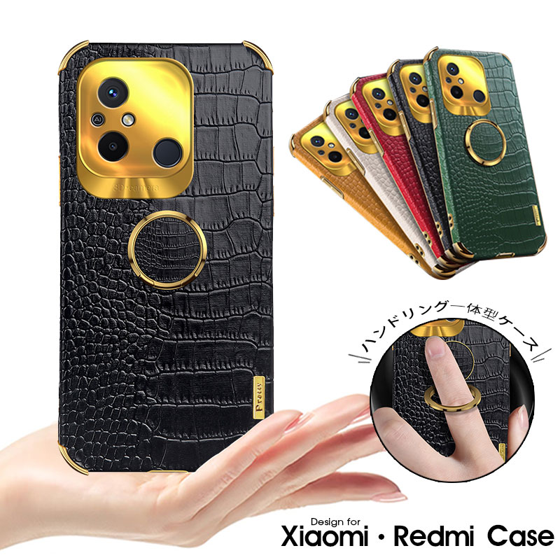 商品名スマホケース Xiaomi 13T-13T Pro 12T Pro Mi 11 Lite 5G Redmi Note 10 Pro Note 9T 9T Note 11 Pro Note 11 Redmi 12 5G Redmi 12...