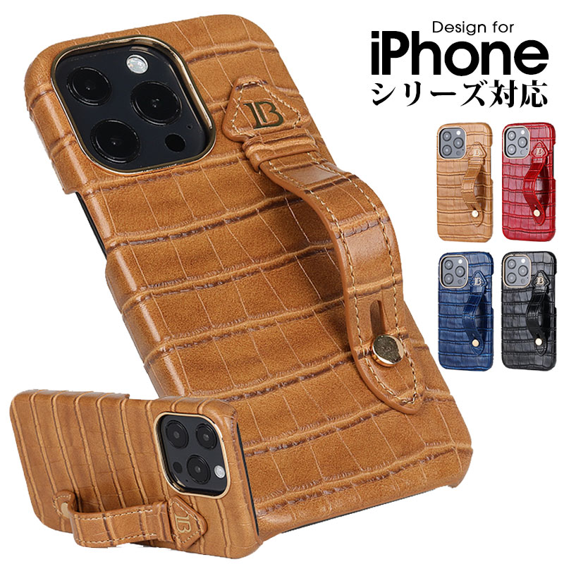 商品名スマホケース iPhone 13 mini iPhone 13 13 Pro 13 Pro Max iPhone 12 mini iPhone 12 iPhone 12 Pro 12 Pro Max iPhone 11 11 Pro ...