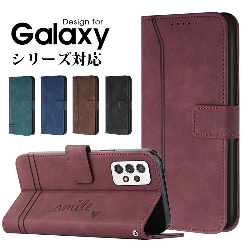 商品名スマホケース Galaxy A25 5Gケーススマホケース Galaxy A51 5G Galaxy A52 5G Galaxy A32 5G Galaxy S21 S21+ S21 Ultra Note 20 Ultra Note1...