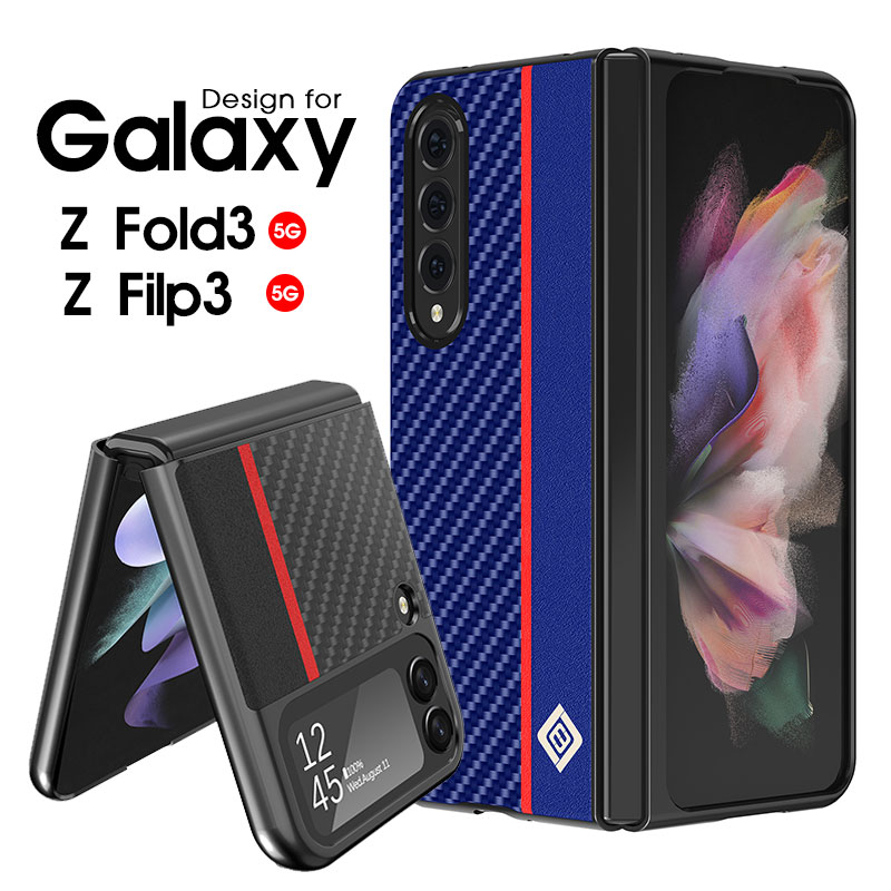 商品名スマホケース Galaxy Z Flip3 5G SCG12 SC-54Bケース Galaxy Z Fold3 5G SCG11 SC-55Bケース 手帳型 ギャラクシーZフリップ3 5Gカバー PUレザー Galaxy z flip...