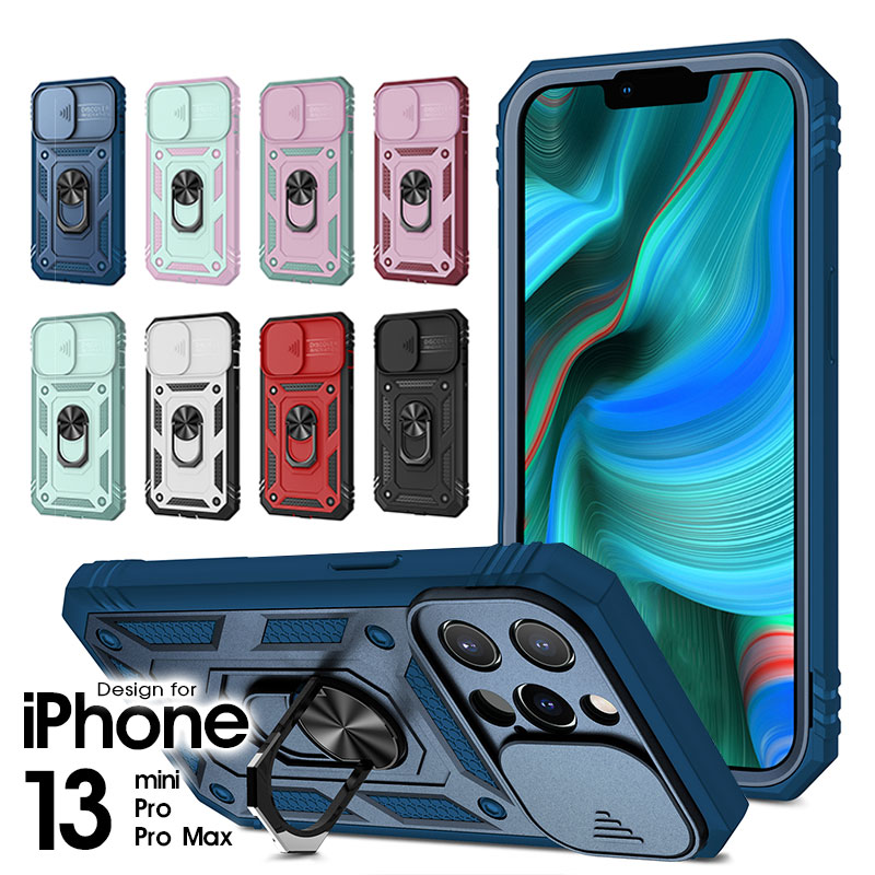 メーカー希望小売価格はメーカーサイトに基づいて掲載しています 商品名スマホケース iPhone 13 miniケース iPhone 13ケース iPhone 13 Proケース iPhone 13 Pro Maxケース 二重構造 iPhon...