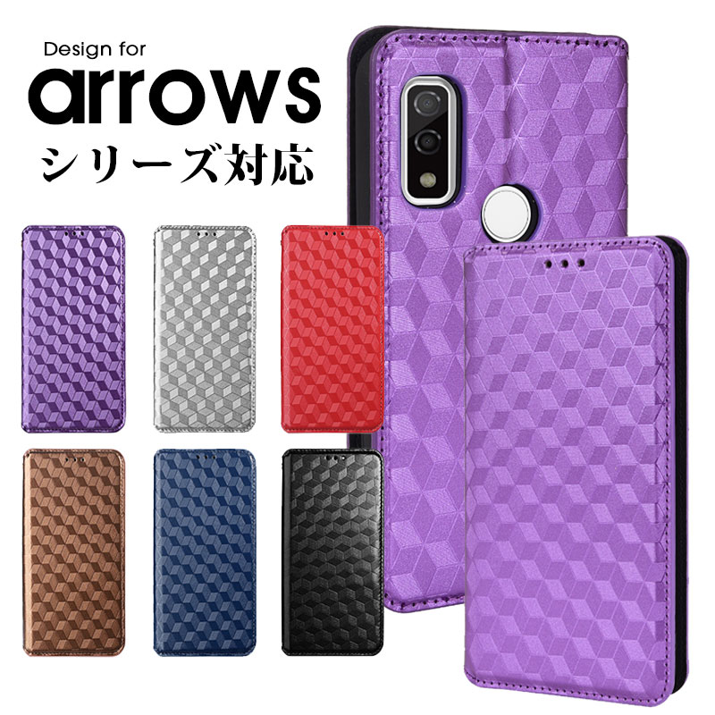 商品名スマホケース arrows We2 F-52Eケース arrows N F-51C arrows We F-51B au FCG01ケース 手帳型 arrows we2 plus f-51eケース レザーケース アローズ ウィーF-5...