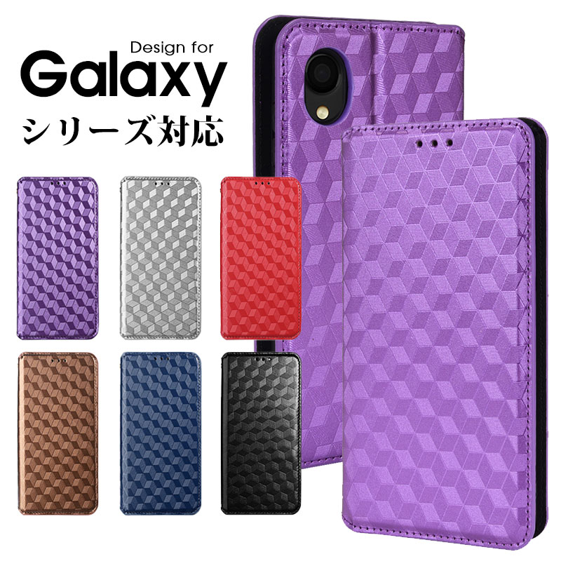商品名スマホケース Galaxy a20 A21 a22 a32 a53 5G S21 S21 ultra S22 ultra galaxy a54 5g a55 5Gケース 手帳型 カード収納 ギャラクシー s23 feカバー レザーケー...