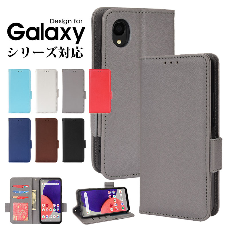 商品名スマホケース Galaxy A25 5Gケーススマホケース Galaxy S25 SC-51F SCG31 Galaxy S25 Ultra SC-52F SCG32 Galaxy S24 Ultra ケース Galaxy S23 F...