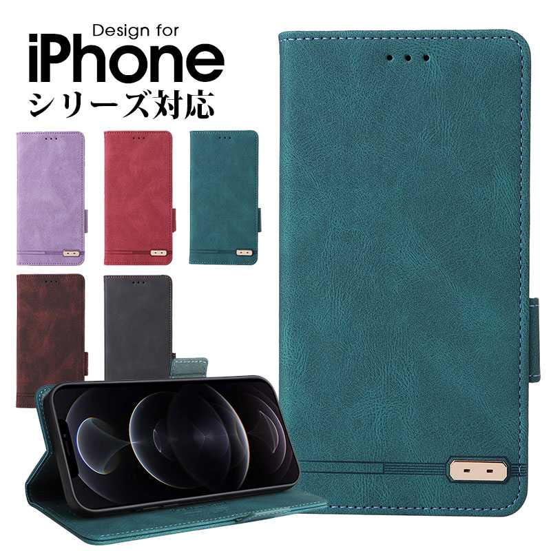 商品名スマホケース iPhone 16eケース スマホケース iPhone 14 14 Plus 14 Pro 14 Pro Max 13 mini iPhone 13 iPhone 13 Pro iPhone 13 Pro Maxケース ...