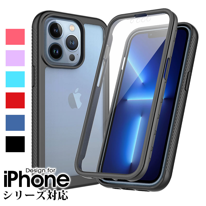 商品名スマホケース iPhone 13 mini 13 13 Pro 13 Pro Max 12 mini iPhone 12 12 Pro 12 Pro Max11 11 Pro 11 Pro Max Touch 5 6 7 7 Plus...
