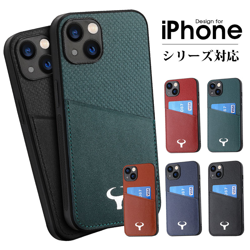 商品名スマホケース iPhone 13 mini 13 Pro 13 Pro Max 12 mini 12 12 Pro 12 Pro Max 11 11 Pro Max X Xs XR Xs Max 7 8 7 Plus 8 Plus S...