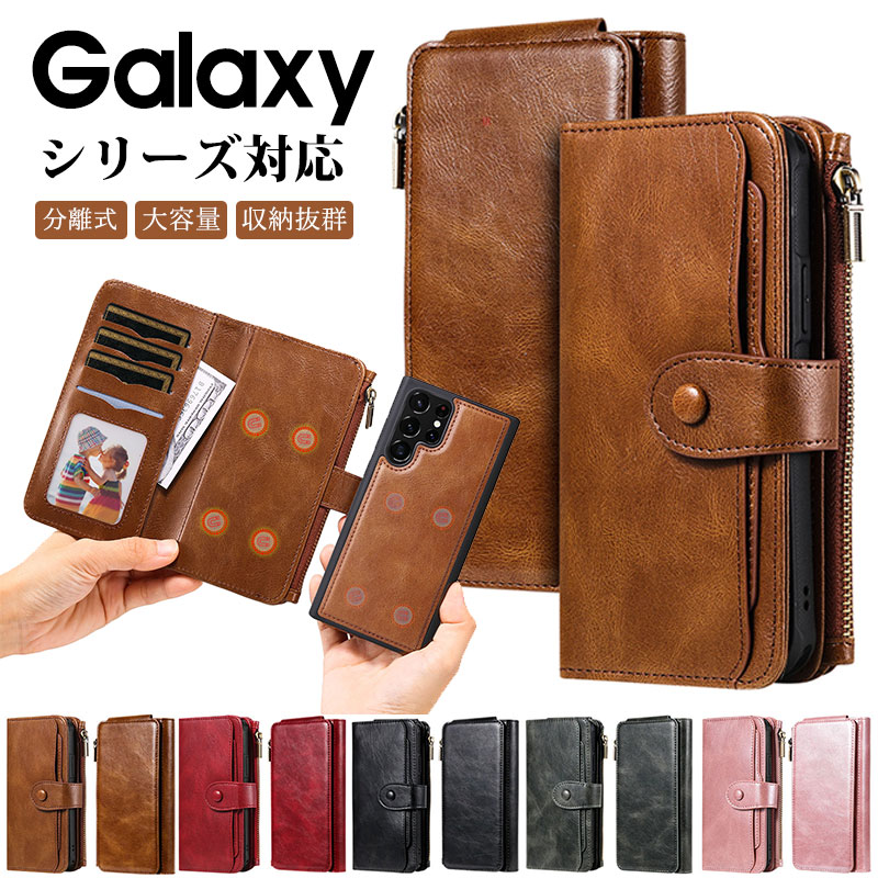 商品名スマホケース Galaxy S22 SC-51C SCG13ケース Galaxy S22 Ultra SC-52C SCG14ケース TPUケース ギャラクシー S22ウルトラカバー 収納抜群 Galaxy s22 Ultraカバー ...