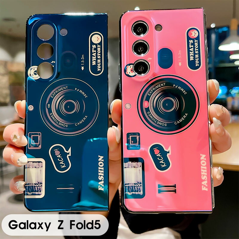 商品名Galaxy ギャラクシー ケース Galaxy Z Fold5 スマホケース ギャラクシーZフォールド5ケース Z fold5 カバー 保護カバー galaxy Z Fold5ケース 大人かわいい Galaxy z Fold5 5G...