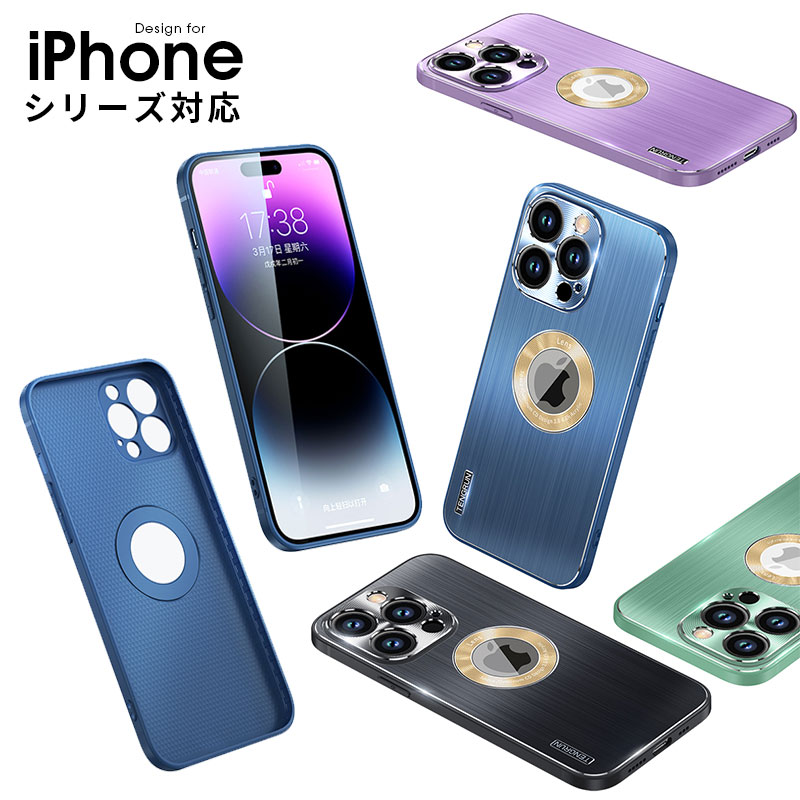 商品名スマホケース iPhone 14 14 Plus 14 Pro iPhone 14 Pro Max iPhone 13 iPhone 13 Pro13 Pro Max ケース 背面 カバー アイフォン14 プロケース iphone 1...