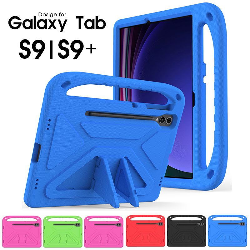 商品名タブレットケース Galaxy Tab S9 11インチ2023 SM-X710/X716B/X718U Galaxy Tab S9 Plus 12.4インチ 2023 SM-X810/X816B/X818U ケース 軽量 EVA 耐...