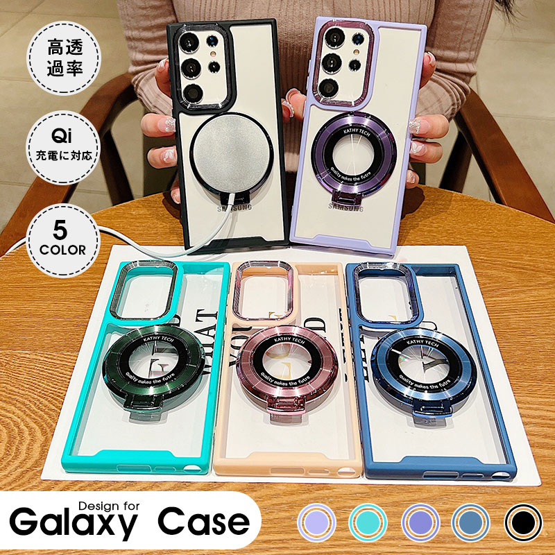 商品名Galaxyケース ギャラクシー Galaxy S24 S24+ S24 Ultra S23 S23 Ultra S23 FE Galaxy S22 S22 Ultra A32 5G A52 5G A53 5G A54 5G ケース ...