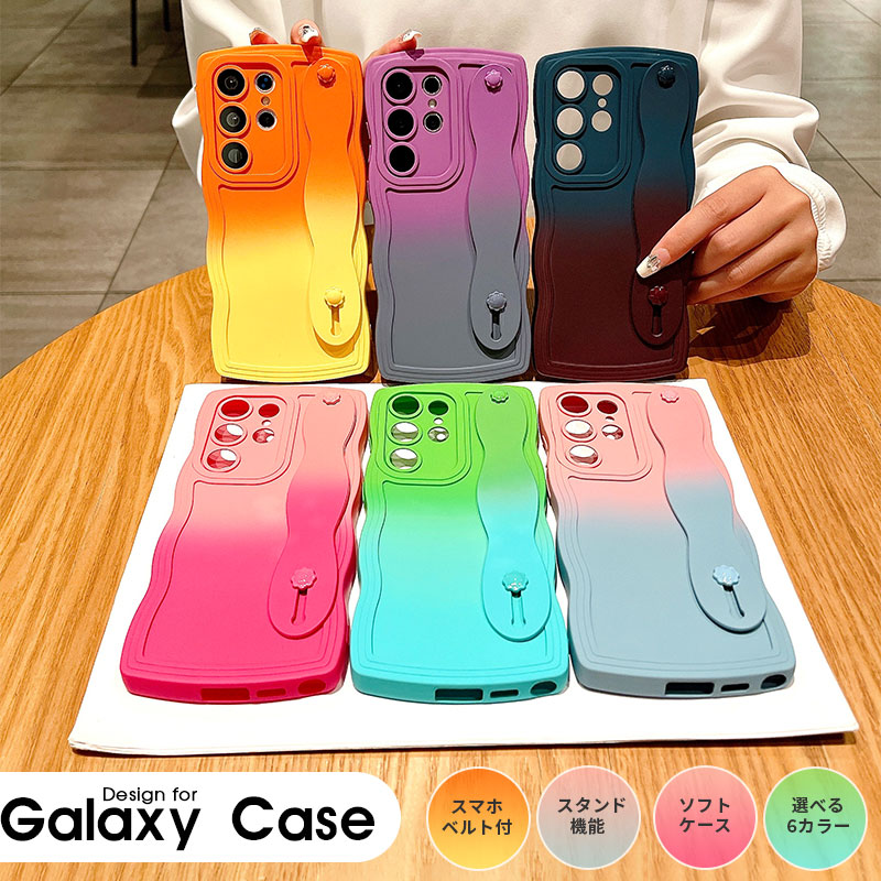 メーカー希望小売価格はメーカーサイトに基づいて掲載しています 商品名ギャラクシー Galaxy S23 FE Galaxy S24 Galaxy S24+ Galaxy S24 Ultra ケース S23 S23 Ultra S22 S22...