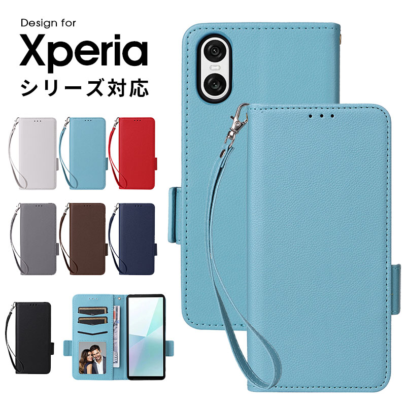 商品名スマホケース Xperia 1 VII SO-51F SOG15 Xperia 1 VI PDX-245ケース 手帳型 Xperia 10 VI PDX-246カバー ストラップ 財布型 xperia 1 VI 5G PDX-245ケ...