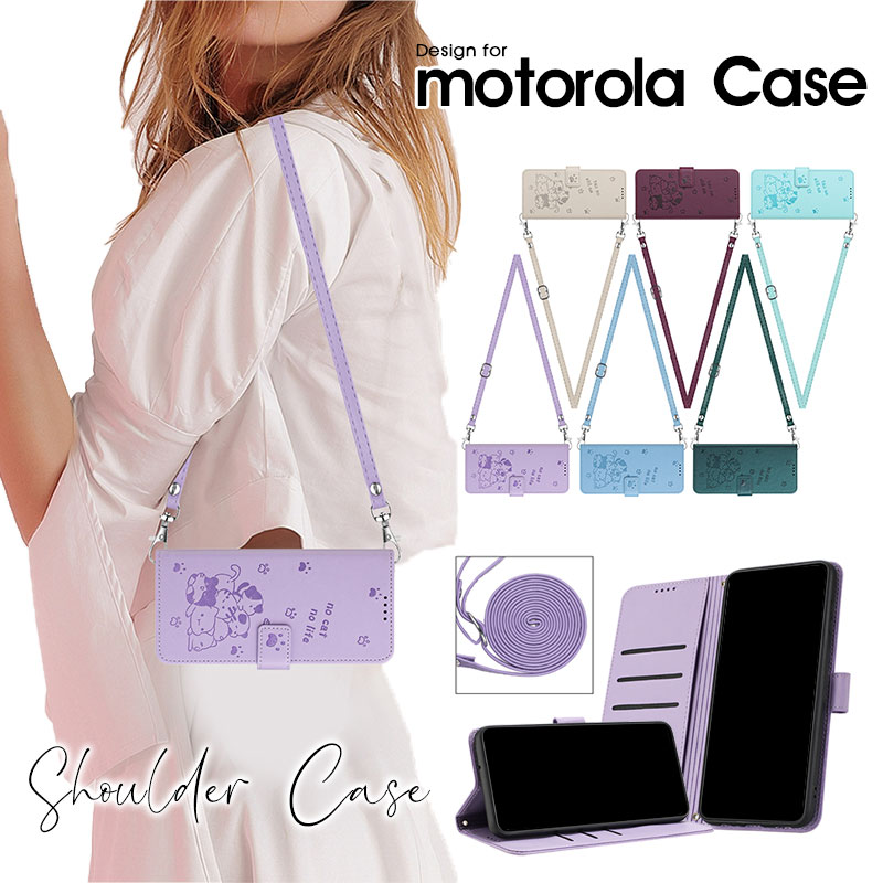 商品名スマホケース moto g05ケース motorola edge 60 proケース motorola 60s proケース 手帳型 motorola edge 40ケース 財布型 motorola edge 40 neoケース ショ...