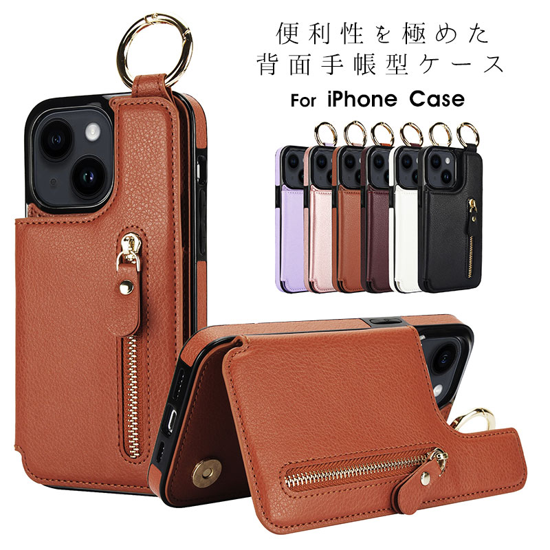 メーカー希望小売価格はメーカーサイトに基づいて掲載しています 商品名スマホケース iphone 16 15 14 13 12 11 pro Plus Pro max mini iPhoneX XR Xs XsMax カバー 背面型 手帳型ケ...