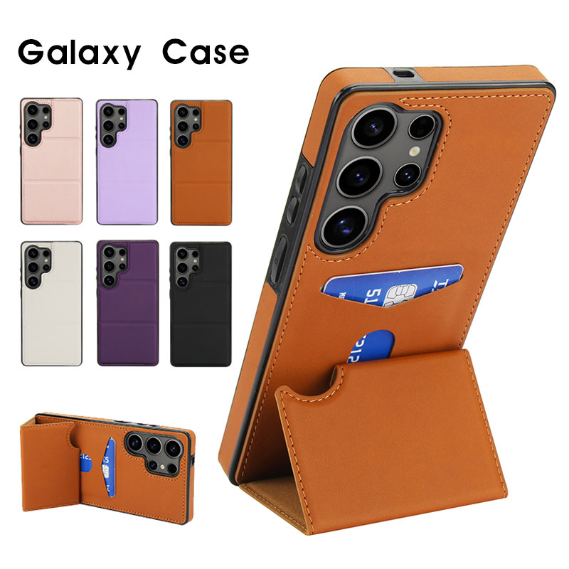 商品名スマホケースGalaxy S23 S22 S21 S25 Ultra S23 FE カバー 背面 カード収納 ギャラクシー S25 ケース Galaxy s24 ultra ケース スタンド galaxy S24 feケース スタンド...