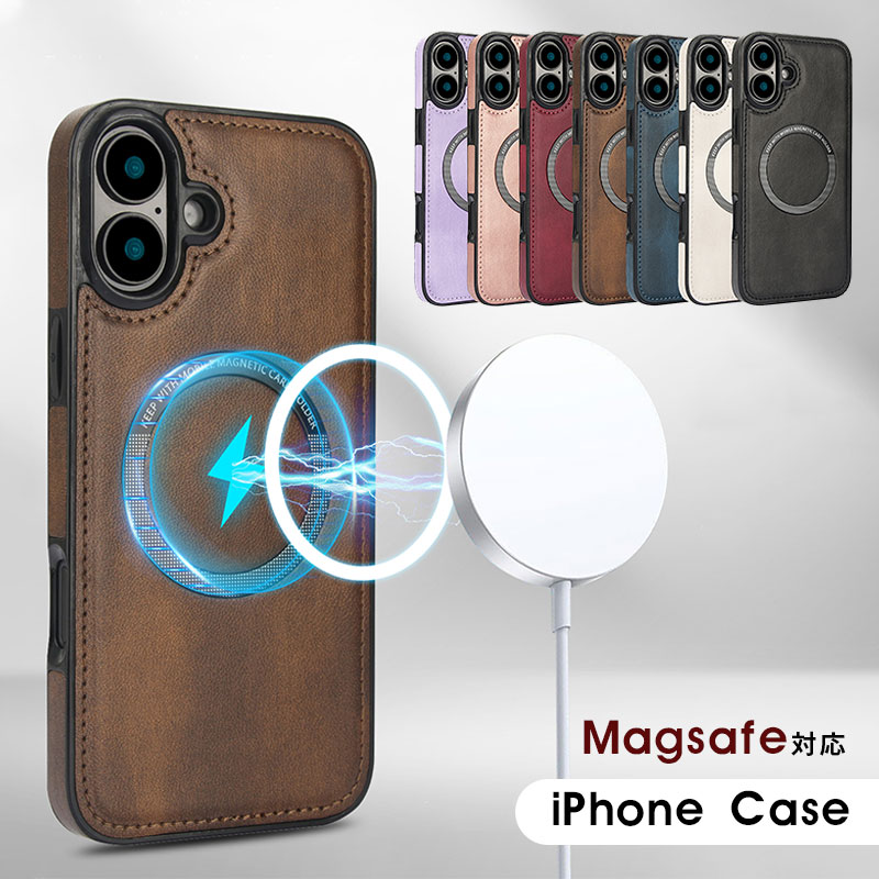 商品名スマホケース iphone 16e 16 15 14 13 12 11 pro Plus Pro max 13 mini iPhoneX XR Xs XsMax カバー Magsafe対応 ワイヤレス充電 iphone 16 pro ...