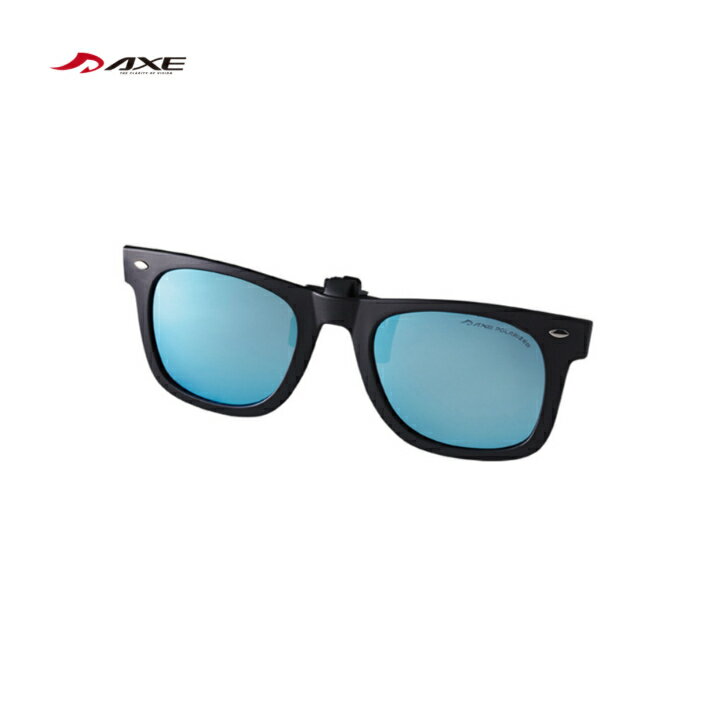 偏光レンズにオシャレなリムが付いた跳ね上げ式。デザインは流行のウエリントンを採用。実用的な機能だけでなく、見た目にもこだわったクリップオングラスです。 5