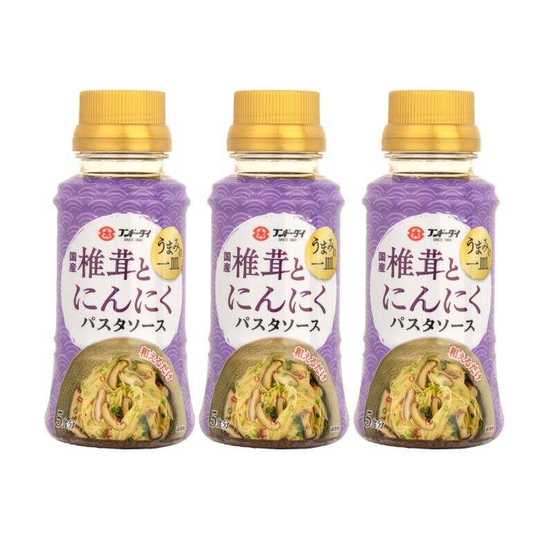 製品仕様 商品名 うまみの一皿パスタソース　椎茸とにんにく150mlP×3本　 名称 パスタ用調味料 内容量 150ml×3本 賞味期限 製造日より12ヶ月※実際にお届けする商品の賞味期間は、在庫状況により短くなりますので何卒ご了承ください...