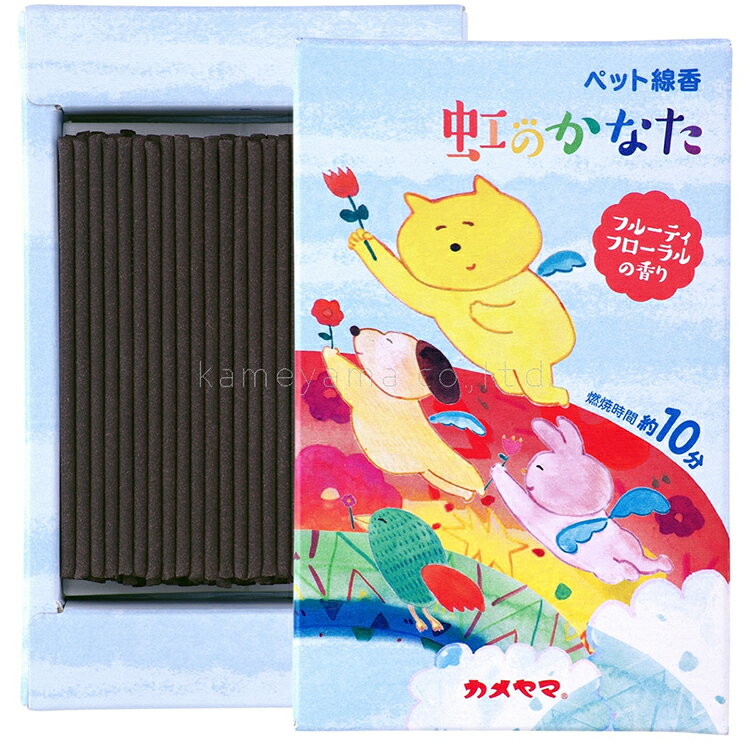 お花畑をイメージした、フルーティフローラルの香りの お線香です。 いつも一緒に過ごしたかけがえのない時間を思い出させてくれる、やさしい香りです。 ふんわり広がる香りに包まれて手を合わせ、やすらかな祈りのひとときとなりますように。 商品詳細 ...