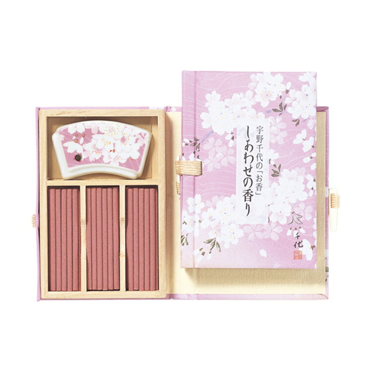 宇野千代のメッセージを託した「しあわせの香り」です。甘酸っぱいフレッシュ感と上品な華やかさを持ち合わせたさくらのイメージの香りです。 商品詳細 燃焼時間 約15分 サイズ お香サイズ：約57mm 商品サイズ：高さ108mm×幅75mm×奥行...