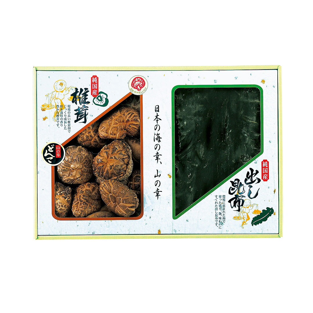商品詳細 信頼の国内産、椎茸と昆布の詰合せ。商品内容国内産原木どんこ椎茸60g・国内産出し昆布80g商品サイズ：箱263×375×45mm重量：約材質：賞味期限（製造日より）：420日※当店では、特別にご指示（備考欄等）がない場合には「内の...