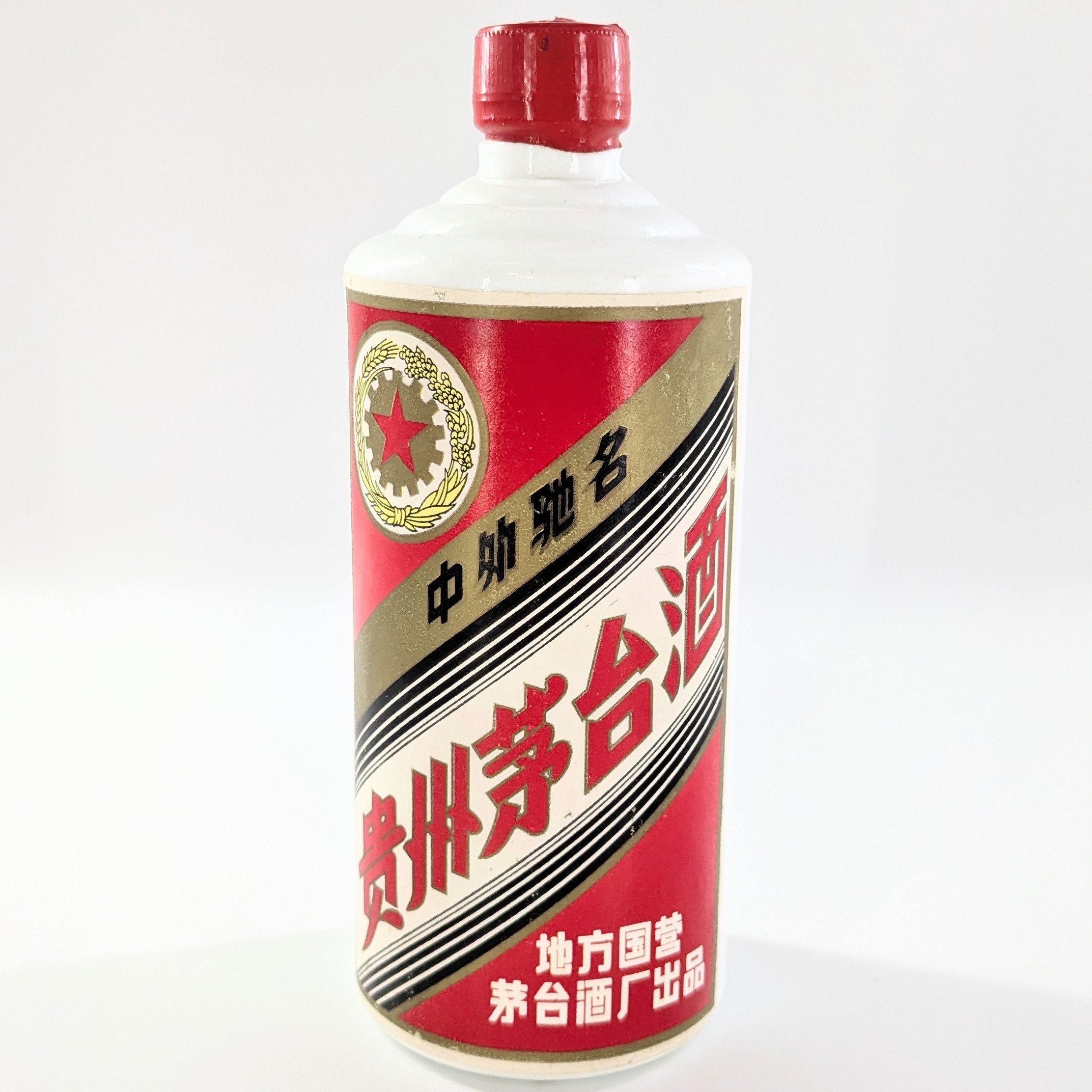 商品情報内容量500ml度数53％付属品無し注意事項※長期保管によるボトルの傷や汚れ、液漏れ、ラベルの傷み、目減り、コルク折れ等がある場合がございます。※当店取り扱いの酒類はあくまで二次流通品です。完璧な状態を望まれる方や中古・古酒の特性を...