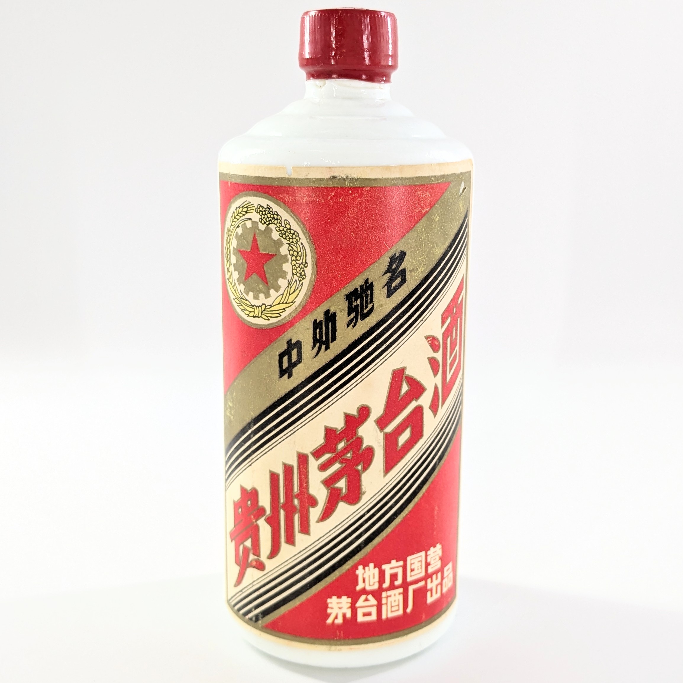 商品情報内容量500ml度数53％付属品無し注意事項※長期保管によるボトルの傷や汚れ、液漏れ、ラベルの傷み、目減り、コルク折れ等がある場合がございます。※当店取り扱いの酒類はあくまで二次流通品です。完璧な状態を望まれる方や中古・古酒の特性を...