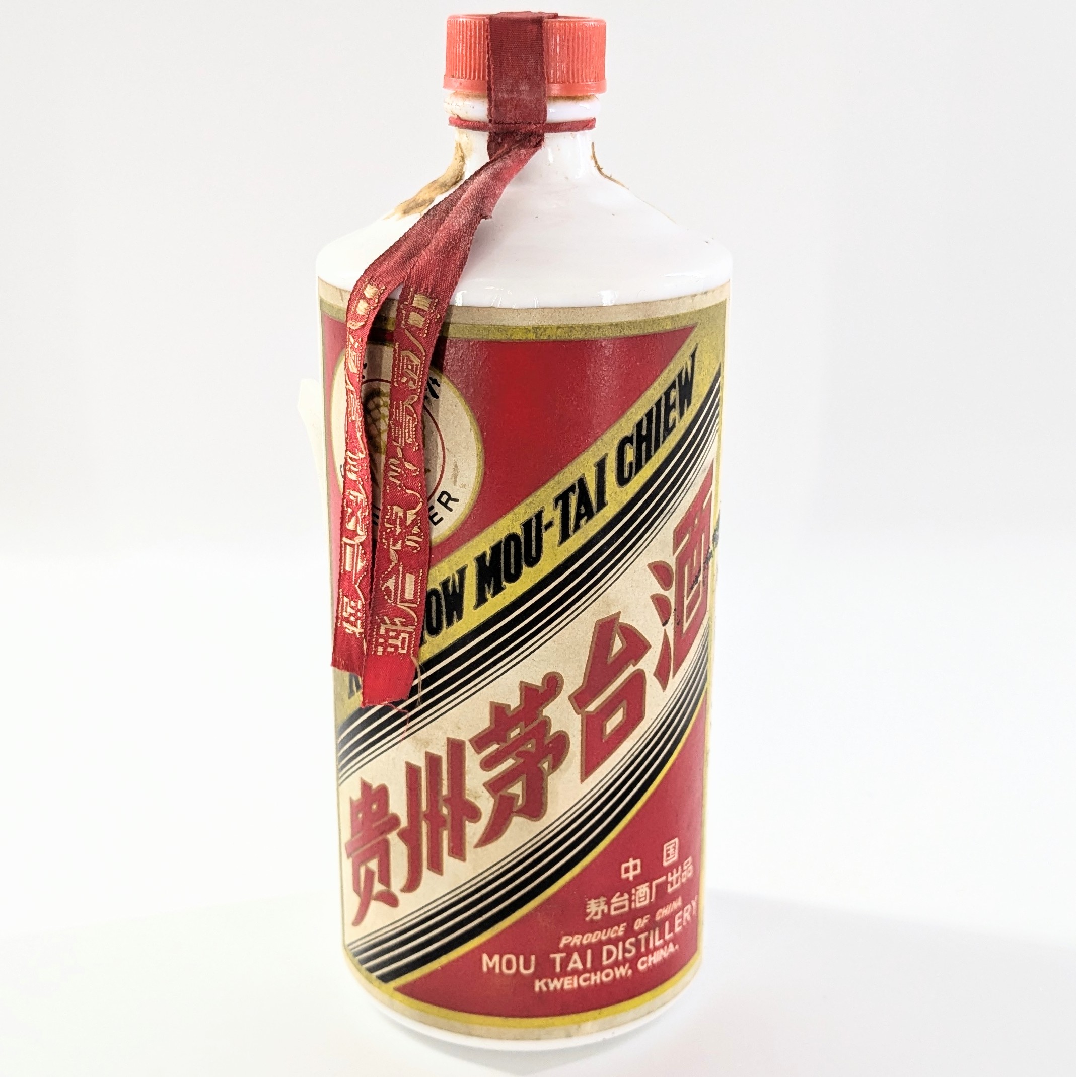 商品情報内容量545ml度数55％付属品無し注意事項※長期保管によるボトルの傷や汚れ、液漏れ、ラベルの傷み、目減り、コルク折れ等がある場合がございます。※当店取り扱いの酒類はあくまで二次流通品です。完璧な状態を望まれる方や中古・古酒の特性を...
