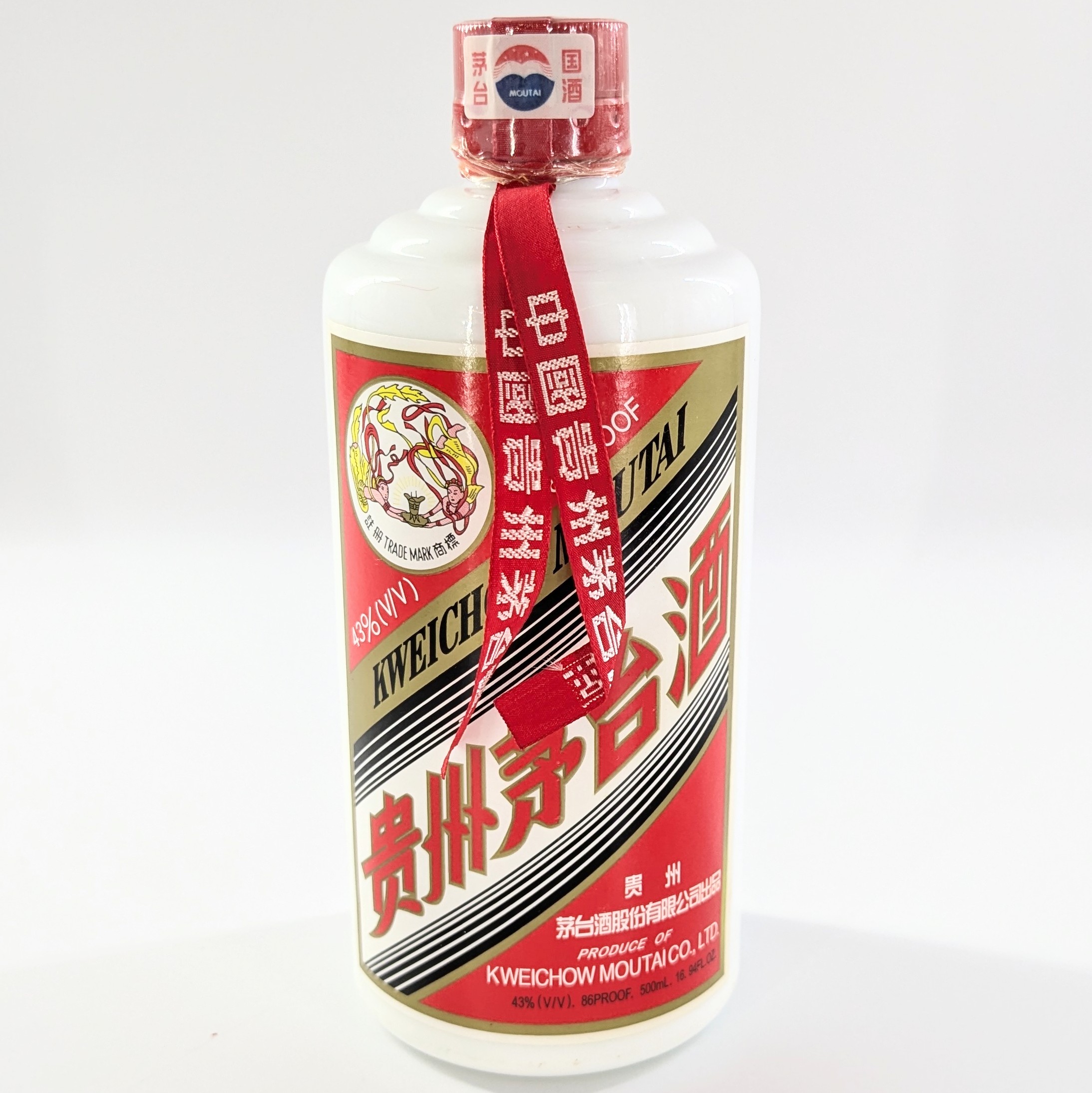 商品情報内容量500ml度数43％付属品なし注意事項※長期保管によるボトルの傷や汚れ、液漏れ、ラベルの傷み、目減り、コルク折れ等がある場合がございます。※当店取り扱いの酒類はあくまで二次流通品です。完璧な状態を望まれる方や中古・古酒の特性を...