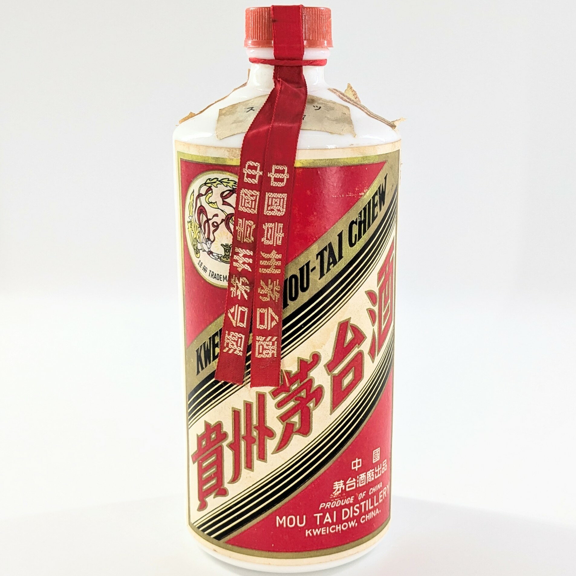 商品情報内容量545ml度数55%付属品無し注意事項※長期保管によるボトルの傷や汚れ、液漏れ、ラベルの傷み、目減り、コルク折れ等がある場合がございます。※当店取り扱いの酒類はあくまで二次流通品です。完璧な状態を望まれる方や中古・古酒の特性を...