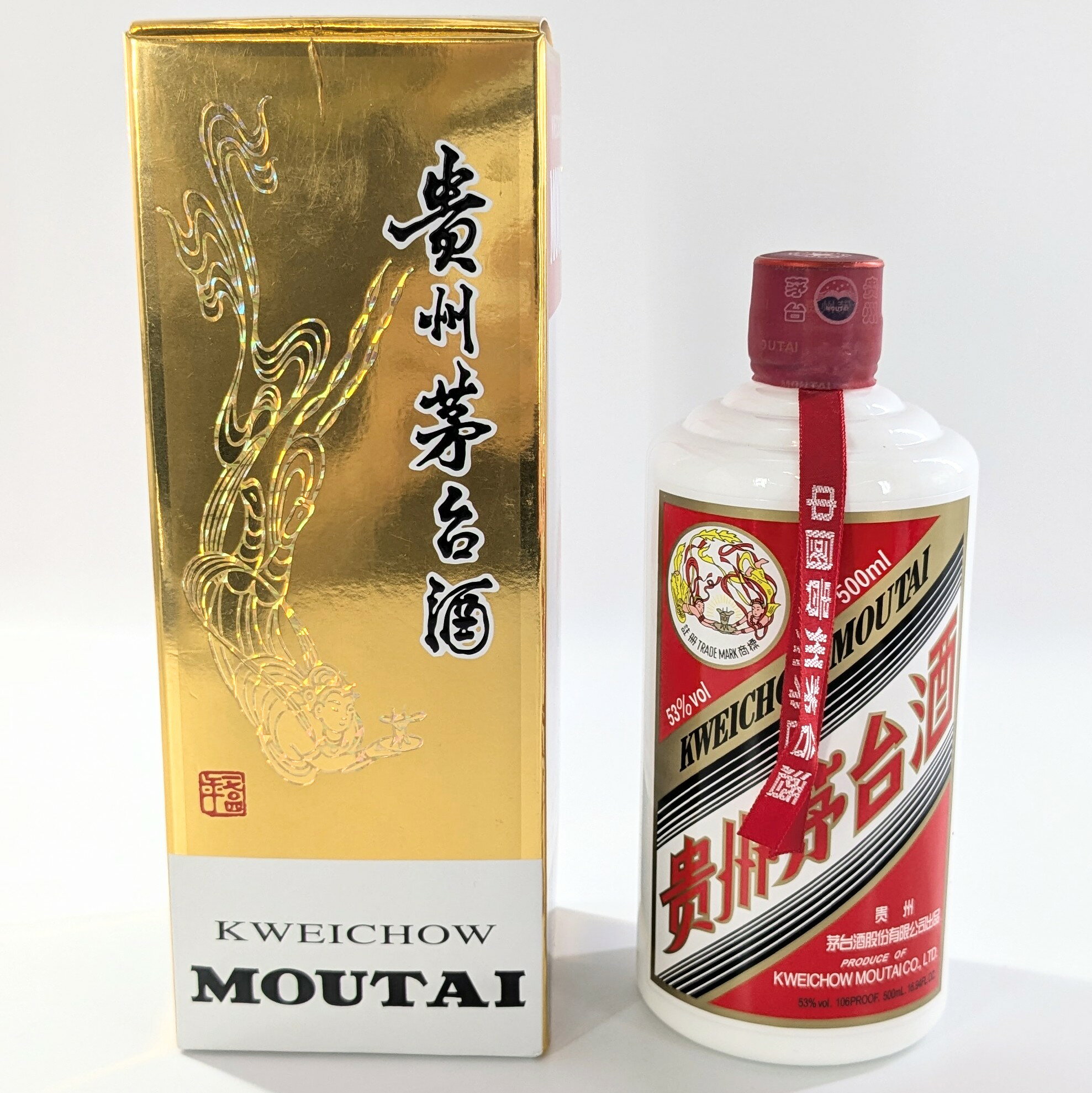 商品情報内容量500ml度数53%付属品箱※グラス欠品注意事項※長期保管によるボトルの傷や汚れ、液漏れ、ラベルの傷み、目減り、コルク折れ等がある場合がございます。※当店取り扱いの酒類はあくまで二次流通品です。完璧な状態を望まれる方や中古・古...